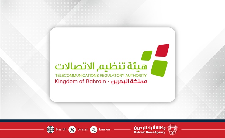 Bahrain ranks first in MENA in Global Network Excellence Index