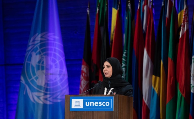Education Ministry participates in 42nd UNESCO General Conference