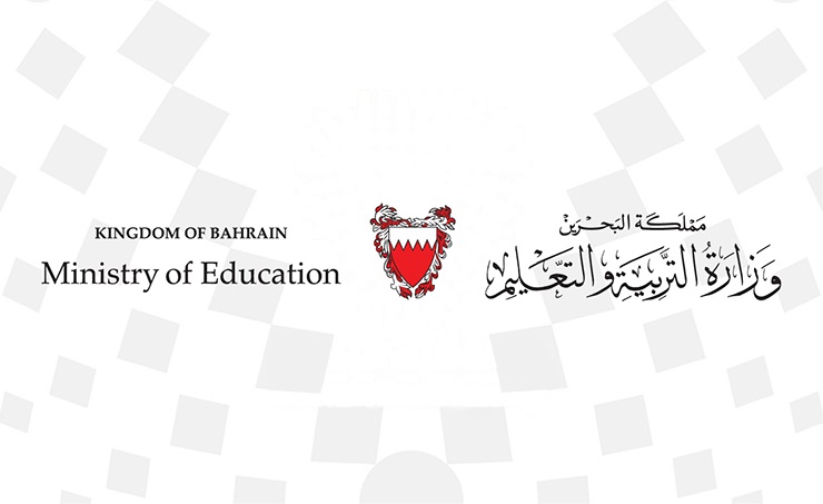 Education Ministry emails accredited certificates to graduates