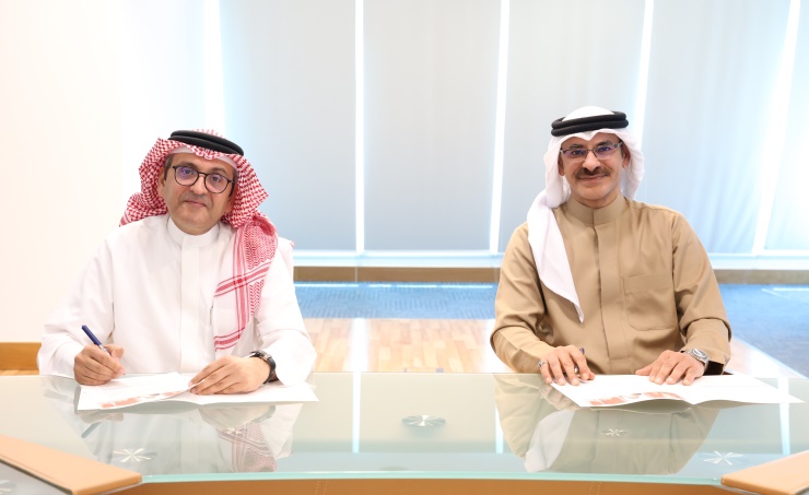 Social Development Ministry, Zain Bahrain sign cooperation agreement