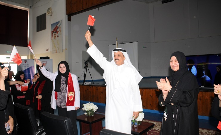Leaders congratulated by Education Minister on Bahrain's Reading ...