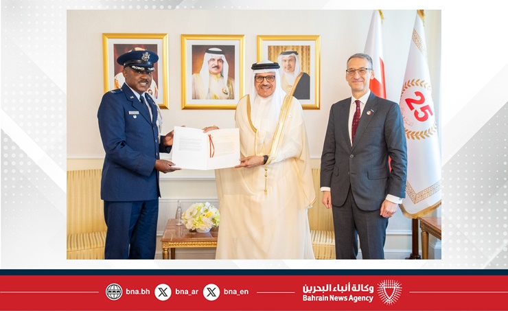 Foreign Minister receives US Ambassador to Bahrain