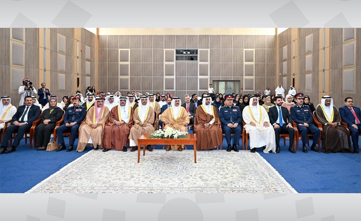 Interior Minister attends graduation ceremony of Technical Development ...