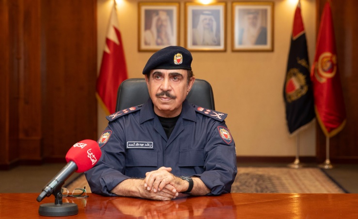 Interior Minister launches National Civil Protection Platform