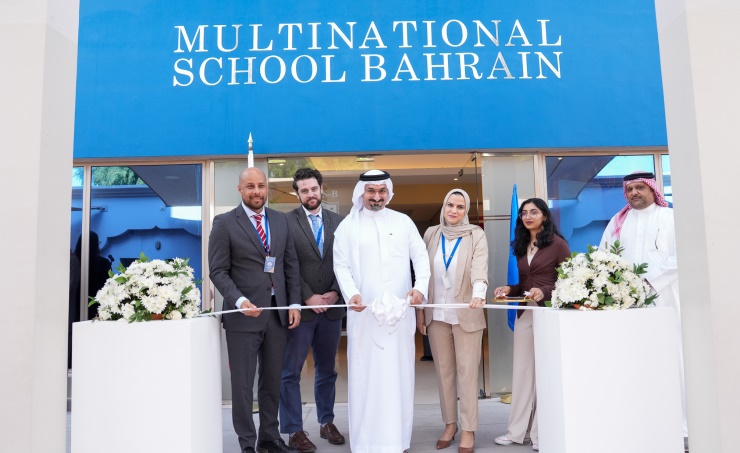Industry Minister inaugurates MNS Bahrain Commerce Day Festival