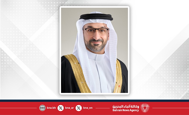 Export Bahrain achieves $1 Billion in national exports