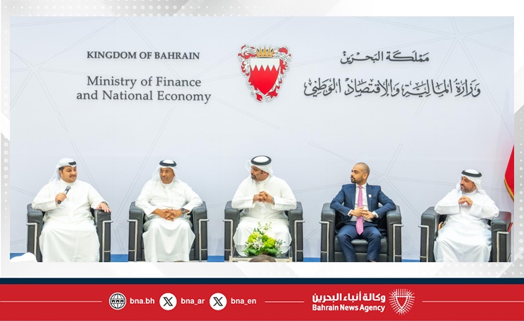 Finance Minister meets ministry staff Involved in organising the 33rd ...