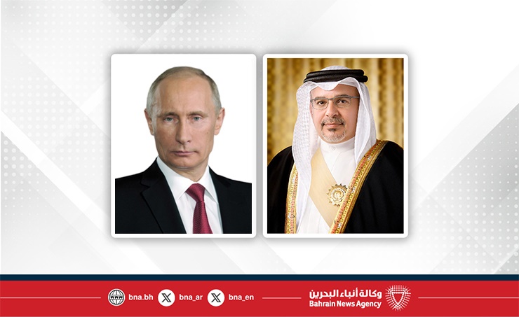 HRH the Crown Prince and Prime Minister congratulates the President of ...