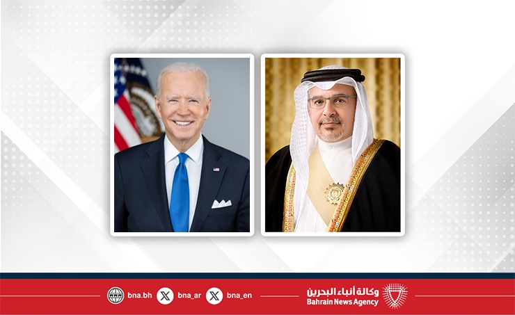 HRH the Crown Prince and Prime Minister congratulates the President of ...