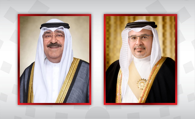 HRH the Crown Prince and Prime Minister congratulates the Amir of the ...
