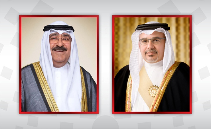 HRH the Crown Prince and Prime Minister congratulates the Amir of the ...