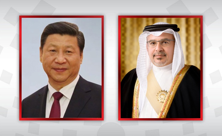 HRH the Crown Prince and Prime Minister congratulates the President of ...