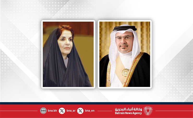 HRH the Crown Prince and Prime Minister congratulated by HRH Princess ...