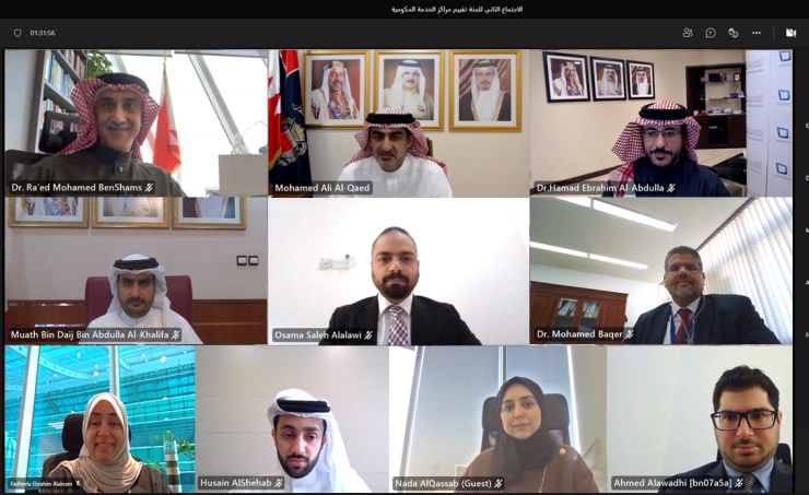 Taqyeem to adopt international practices for virtual services centers