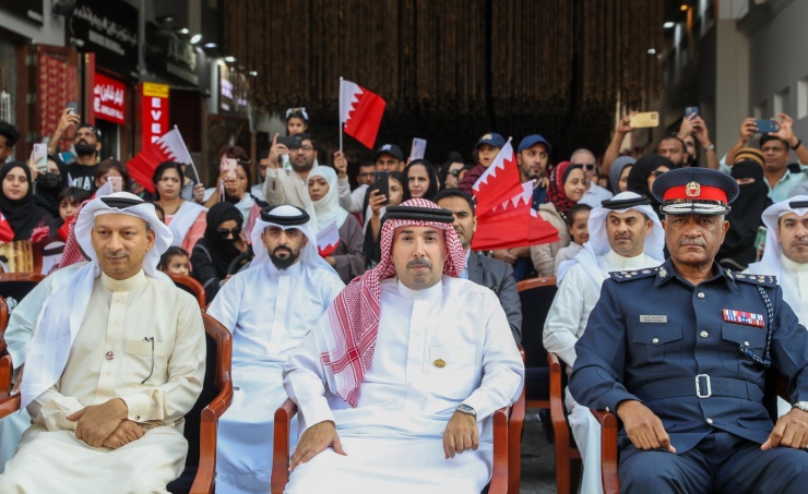 Interior Ministry celebrates Bahrain’s national days