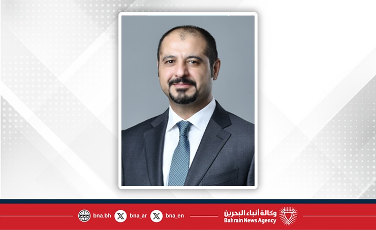 Tamkeen, Skills Bahrain launch accountancy sector skills report