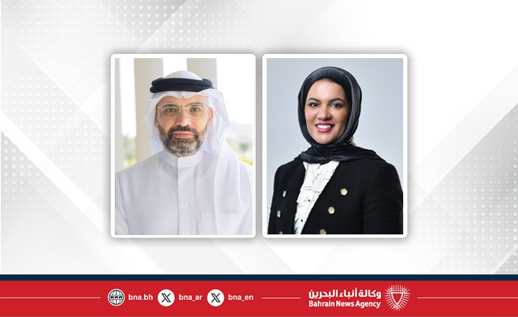 Tamkeen launches Leadership Skills Programme in partnership with EMIC ...