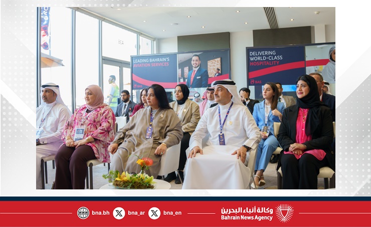 BAS and IPA celebrate leadership programme graduates at BIAS 2024