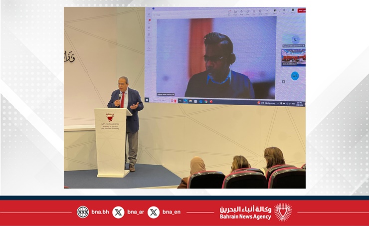 Bahrain, UNESCO collaborate to enhance SDG data monitoring