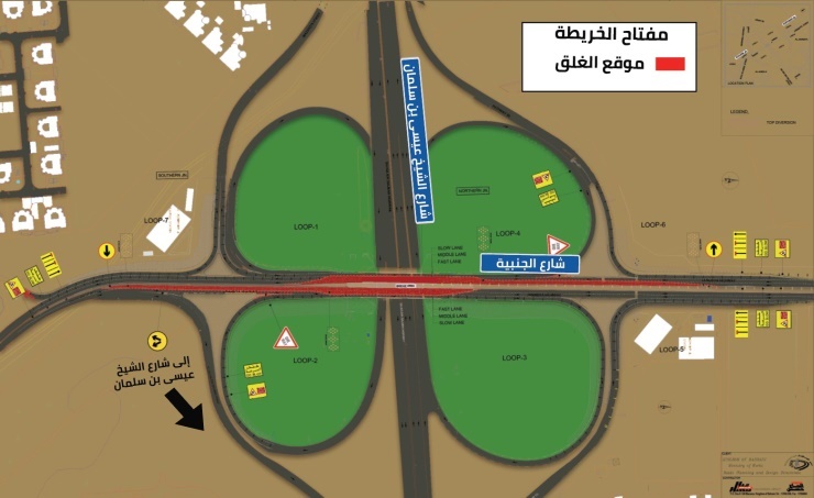 Closure of three lanes on Al Jasra Flyover announced