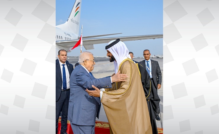 Palestinian President arrives in the kingdom to participate in Bahrain ...