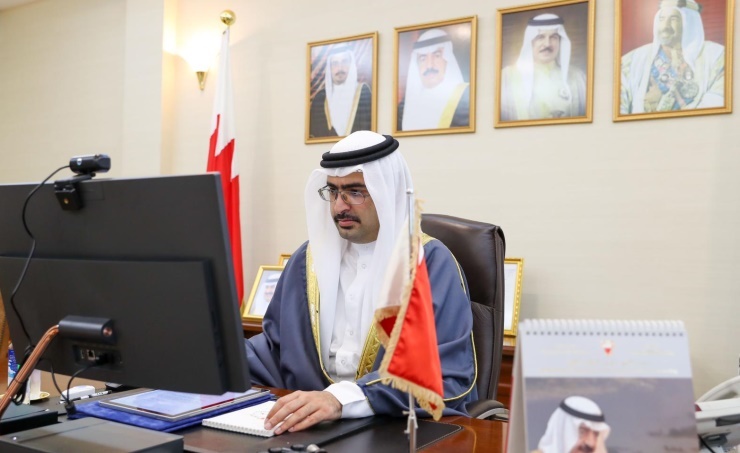 Southern Governorate holds virtual forum