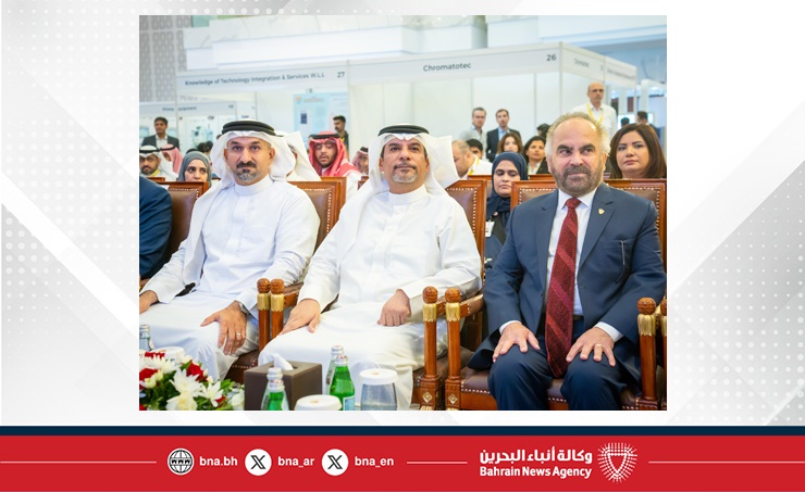 Bahrain hosts CEM2025 conference