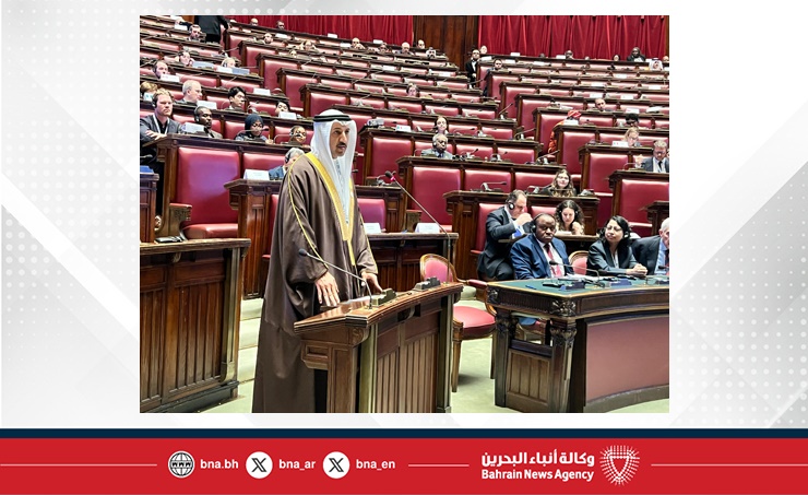 KHGC participates in Second Parliamentary Conference on Interfaith ...