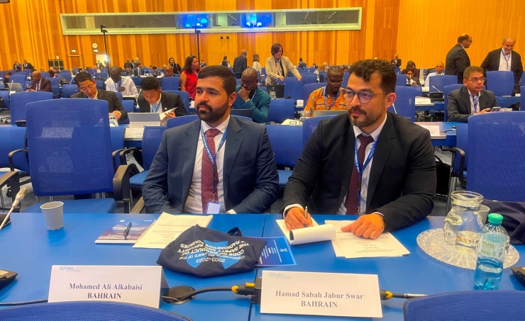 Executive Office of National Disaster Management Committee participates ...