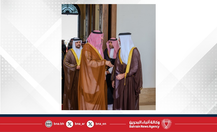 HRH Prince Faisal bin Salman arrives in Bahrain