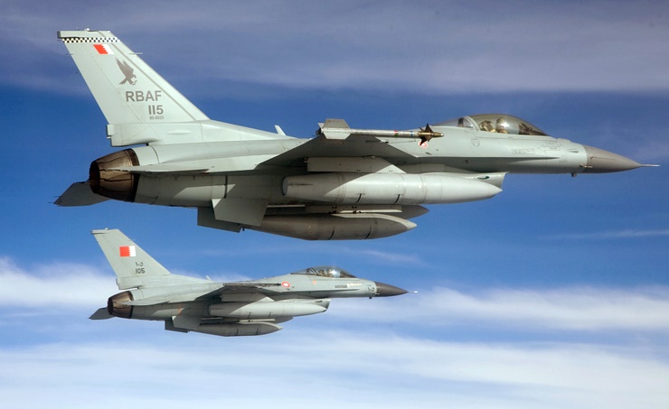 RBAF to conduct joint air exercise