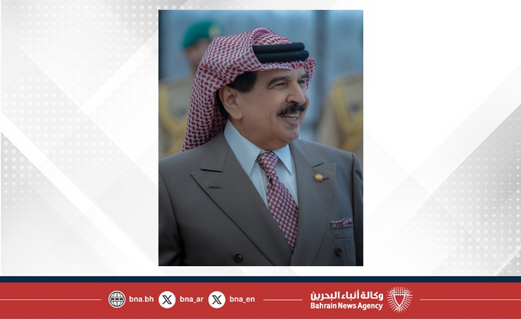 HH Shaikh Nasser bin Hamad: HM the King's support reflects commitment ...