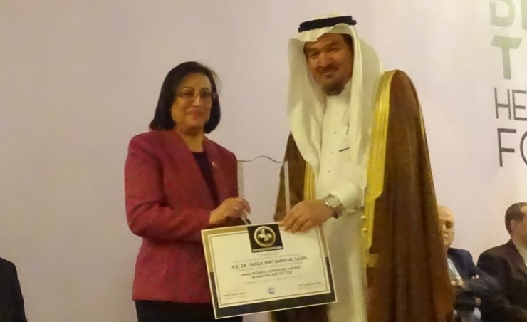 Arab Hospitals Federation honours health minister