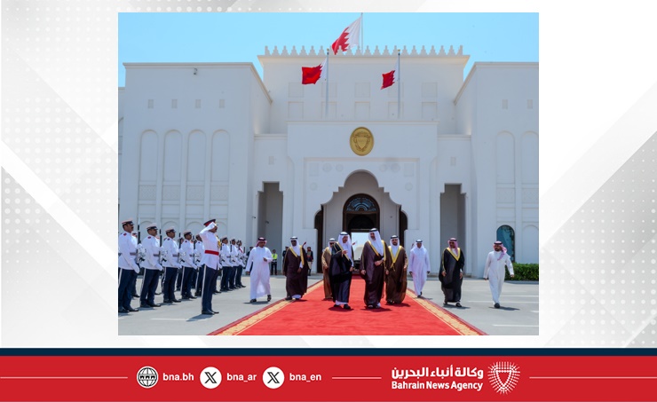 HRH Prince Faisal bin Salman arrives in Bahrain