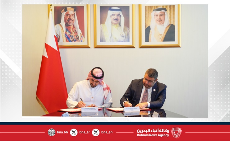 Electricity Ministry, Gulf Air Group sign renewable energy framework