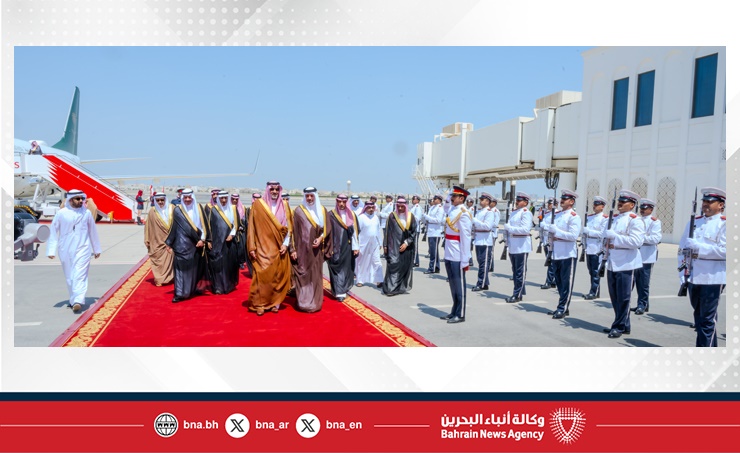 HRH Prince Faisal bin Salman arrives in Bahrain