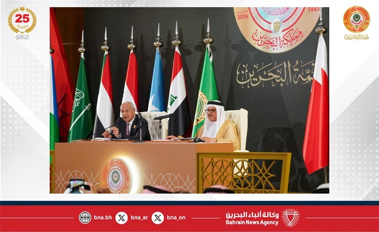 Foreign Minister and Arab League Sec Gen hold press conference on ...