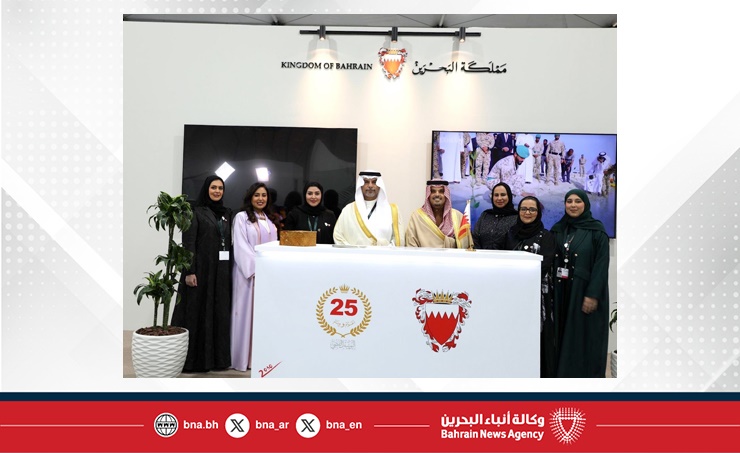 Bahrain showcases environmental initiatives at COP16