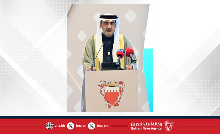 Bahrain launches My Gov, eKey 2.0 apps