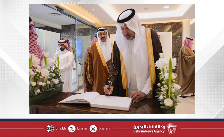 HRH Prince Faisal bin Salman visits Derasat