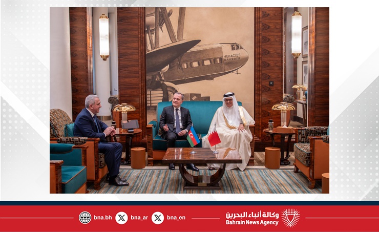 Azerbaijan Foreign Minister arrives in Bahrain