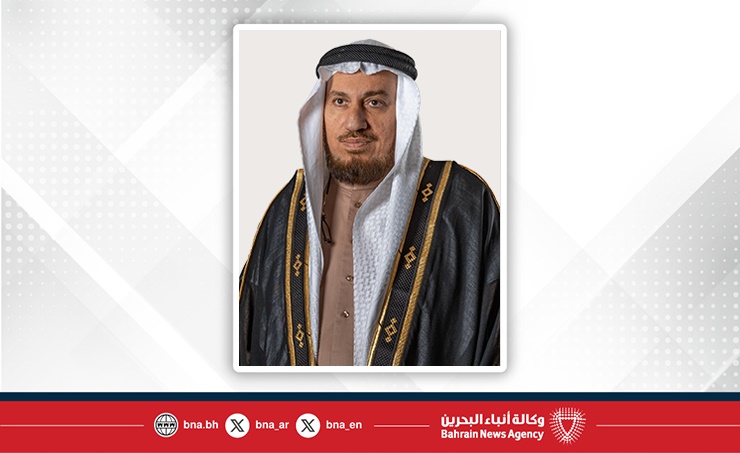 Head of Bahrain Hajj Mission attends GCC Hajj leaders meeting