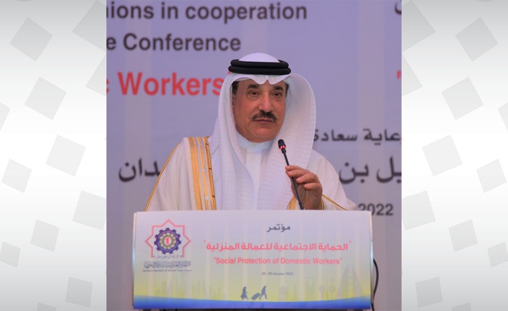 Labour Minister: Bahrain keen on ensuring protection for all workers