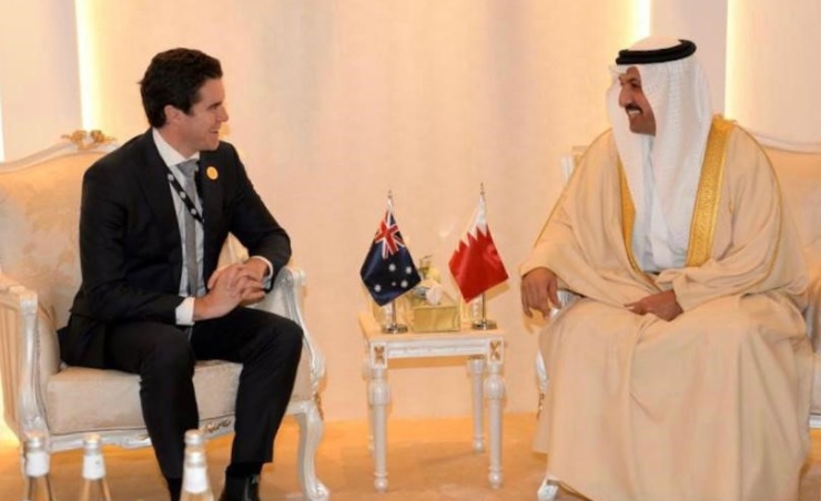 Political Affairs Undersecretary meets Australia's Assistant Foreign ...