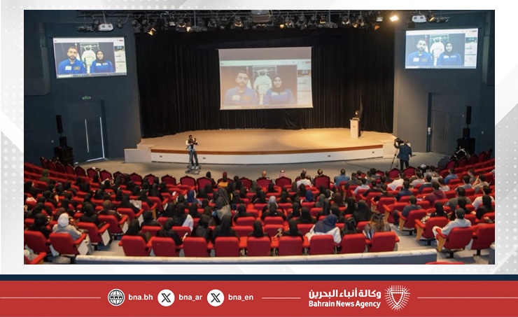 NSSA hosts interactive session with Emirati astronauts ahead of Bahrain ...