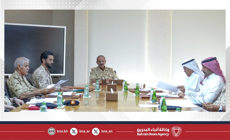BDF Commander-in-Chief meets senior officers