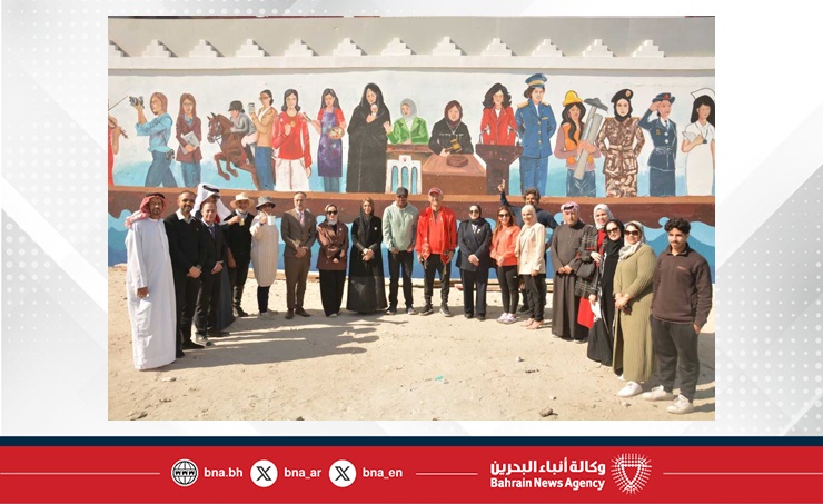 Northern Governorate unveils mural celebrating women's role in nation ...