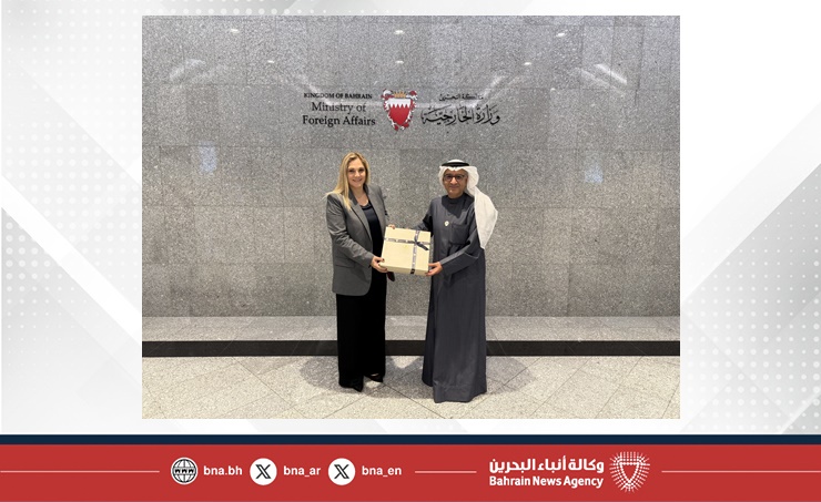 Eighth Bahrain-European Union Human Rights Dialogue held in Manama