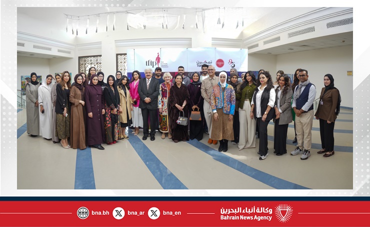Bahraini fashion designers join Tamkeen-backed training programme with ...