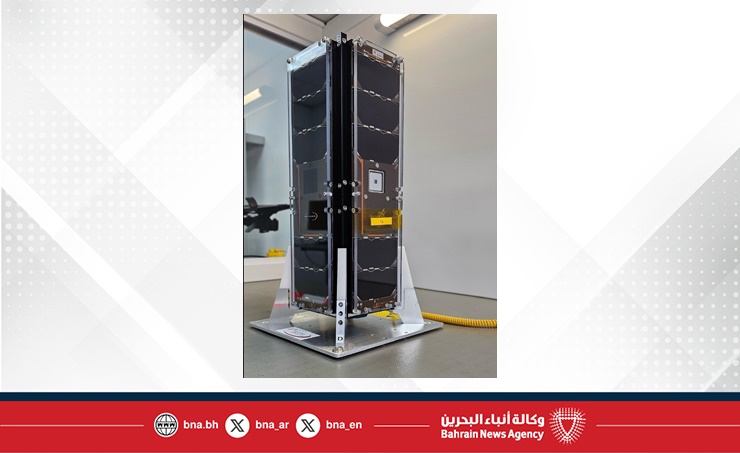 Bahrain launches first domestically built satellite "Al Munther ...